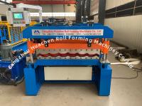 China 12 Stations Glazed Tile Roll Forming Machine for 0.3-0.6mm Thickness Steel Sheets with Chain Drive for sale