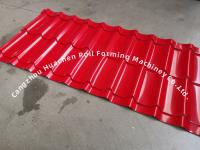 China 12 Stations Glazed Tile Roll Forming Machine for 0.3-0.6mm Thickness Steel Sheets with Chain Drive for sale