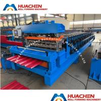 China 1250mm Width Galvanized Sheet Roll Forming Machine with 5.5kw Power for Tile Steel Making for sale