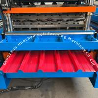 China 1250mm Width Galvanized Sheet Roll Forming Machine with 5.5kw Power for Tile Steel Making for sale