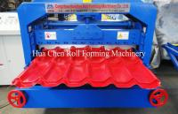 China Solid Steel Shaft Metrocopo Roof Glazed Tile Roll Forming Machine With 15 Rows for sale