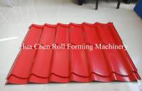 China Solid Steel Shaft Metrocopo Roof Glazed Tile Roll Forming Machine With 15 Rows for sale