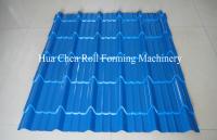 China 45# Steel Roof Glazed Tile Roll Forming Machine With Chrome Plated for sale