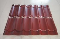 China 1250mm Glazed Tile Roof Panel Roll Forming Machine / Cold Roll Forming Equipment for sale