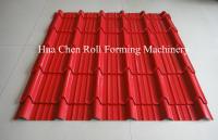 China Hydraulic Cr12 Cutting Blades Roofing Step Tile Roll Forming Machine With PLC Control for sale