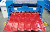 China HC Galvanized/Aluminum Roof Sheet Glazed Tile Roll Forming Machine for sale