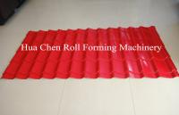 China HC Galvanized/Aluminum Roof Sheet Glazed Tile Roll Forming Machine for sale