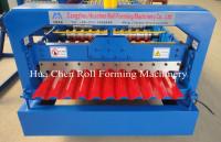 China Deep Corrugated Roofing And Walling Roll Forming Machine for sale
