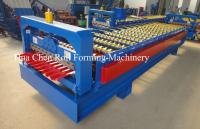 China Galvanized Steel Wall Panel Roll Forming Machine / Equipment With Low Consume for sale