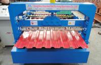China Automatic Wall Panel Metal Roof Sheet Tile Roll Forming Machine 20m/min 380V 50Hz for sale