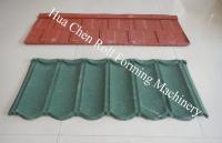 China Color Steel Stone Coated Roof Tile Machine Line for sale