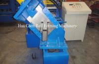 China Cr12 Steel Rollers Cold Roll Forming Machine , U Shape Purlin Roll Forming Equipment for sale