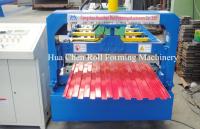 China Security Shutter Door Frame Roll Forming Machine Color Steel Sheet Roller Garage for sale