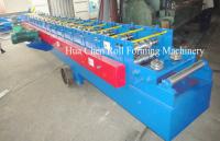 China High Efficiency Door Frame Steel Roll Forming Machine 380V 1.2mm for sale