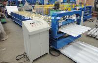 China Box Profile Roofing Sheet Roll Forming Machine for sale