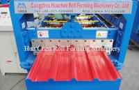 China Asia Market 914 Material Roof Sheet Making Machine With SImens PLC Control for sale