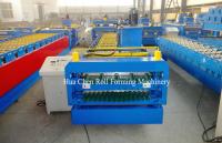 China IBR And Corrugated Double Layer Roll Forming Machine For Steel Plate With CE for sale