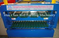 China IBR And Corrugated Double Layer Roll Forming Machine For Steel Plate With CE for sale