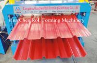 China Forming Speed 8-12m/Min Double Layer Roof Forming Machine Shaft Diameter 76mm for sale