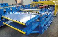 China Forming Speed 8-12m/Min Double Layer Roof Forming Machine Shaft Diameter 76mm for sale