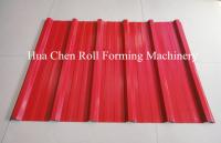 China Forming Speed 8-12m/Min Double Layer Roof Forming Machine Shaft Diameter 76mm for sale