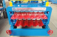 China 7.5Kw Hydraulic Power Tile And Roof Double Layer Cold Roll Forming Machine With CE for sale