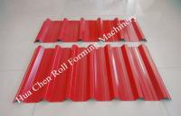 China Color Steel Plate Double Layer Roof Panel Roll Forming Machine 1200 / 1250mm Width for sale