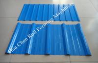 China 16 -18 Station Free Design Double Layer Roll Former Machine 5 Ton Passive Decoiler for sale
