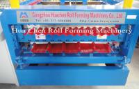 China 1220mm Adjustable Double Layer Roll Forming Machine / Cold Roll Forming Equipment for sale