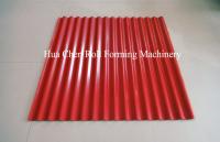 China 1220mm Adjustable Double Layer Roll Forming Machine / Cold Roll Forming Equipment for sale