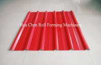 China 1220mm Adjustable Double Layer Roll Forming Machine / Cold Roll Forming Equipment for sale