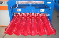China Great Building Material Aluminum Roof Glazed Tile Roll Forming Machine for sale
