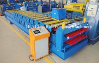 China New style double layer aluminium roof tiles roll forming machine for sale