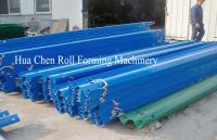 China 24 Rows Automatic Metal Sheet Forming Machine With PLC Control for sale