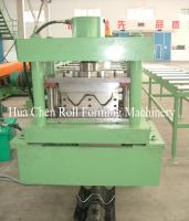 China High Speed Metal Sheet Forming Equipment For Highway Guardrail for sale