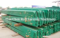 China Hydraulic Automatic Highway Guardrail Roll Forming Machinery with CE Certificate for sale