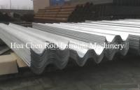 China GI Automatic Highway Guardrail Forming Machine with Gear box driving for sale