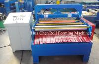 China Full Automatic Metal Plate Cutting Machine 3 rows For Wall Panel for sale
