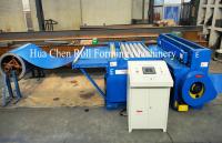 China Hydraulic Sheet Metal Cutting Machine With PLC Control For Pipe 25m/Min for sale