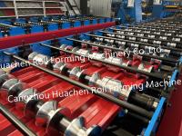 China Wave plate machine - A machine for forming stepped steel coils used for making roof panels for sale