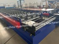 China Roof panel metal sheet forming machine - Building tile forming machine for sale