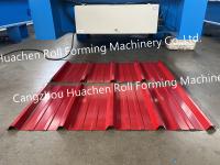 China High-strength rolled wall panel forming machine with control system for sale