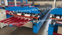 China Customized construction material machinery - Trapezoidal iron metal roof panel sheet forming machine for sale