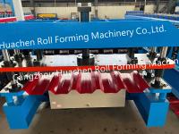 China Customized construction material machinery - Trapezoidal iron metal roof panel sheet forming machine for sale
