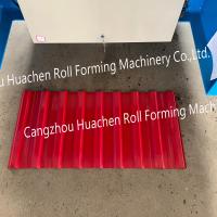 China Metal Roofing Iron Tile Manufacturing Machine - Cold Rolling Forming Equipment for sale