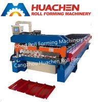 China 15 Stations Wall Panel Roll Forming Machine with 45# Steel Construction and Chain Drive for Efficient Production for sale