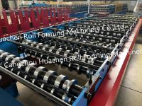 China Single-layer roof tile forming machine, corrugated metal tile making machine, corrugated sheet forming machinery for sale