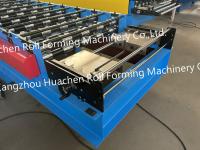 China Metal panel house wall machine  Ceramic tile manufacturing machine  Wave-shaped trapezoidal roof tile forming machine for sale