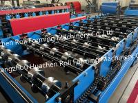 China Trapezoid Roofing Tile Roll Forming Machine Standing Seam Roof Rolling for sale