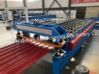 China Single-layer roof profile forming machine / Stepped tile plate forming machine for sale